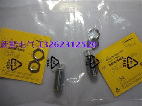 Bi8u M18 An6x H1141 Bi8u M18 Ap6x H1141 Naderingss Vicedeal