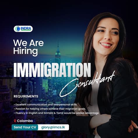 Rishi Ozuna Ranasinghe On Linkedin We Are Hiring Forward Your Cv If