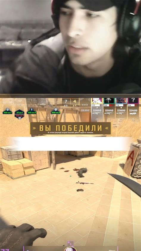 Хаддади Хазрат Twitch Hazraat Cs2 ксго Csgo кс кс2 Instagram