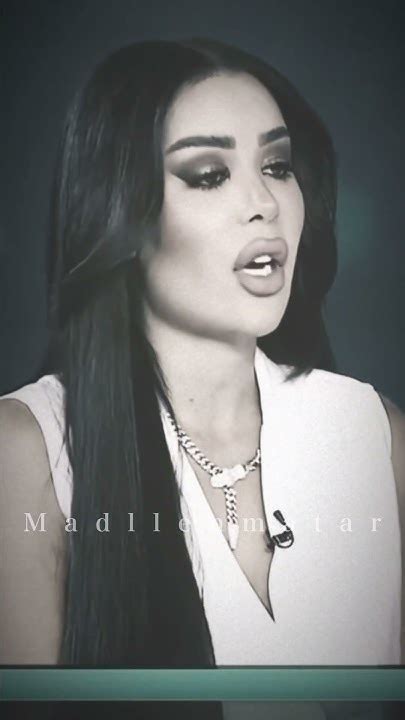 مادلينمطر مادو مادلين اكسبلورexplore Youtube