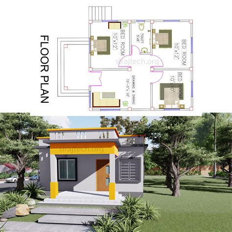 Low Cost House Design আধনক ছট ঘর নকশ SIRAJ TECH