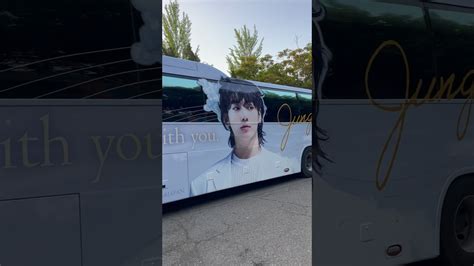 이도현 13일 공군 만기전역…군백기에도 1000만 배우 디스패치 뉴스는 팩트다