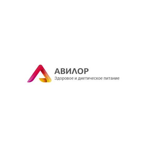 ООО Авилор участник выставки SobMaExpo