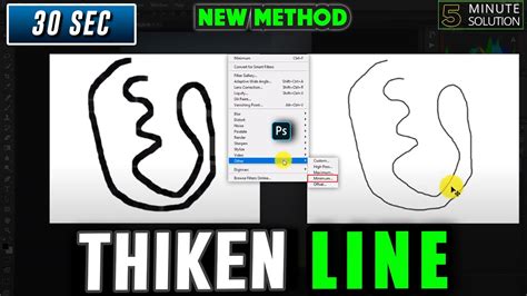 How To Thicken Lines In Photoshop 2024 YouTube