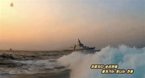 Album Nampo Class Light Frigate Has Finally Been Officially Featured