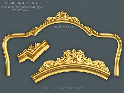 Bed 077 Stl 3d Model For Cnc 3d Stl Model For Cnc Stl Model