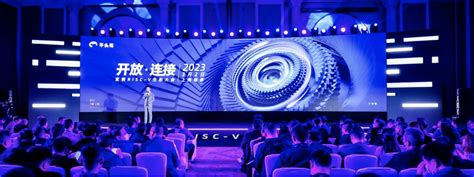 全志获评阿里平头哥 玄铁优选伙伴”,共同推动risc V生态建设 全志获评阿里平头哥 玄铁优选伙伴”,共同推动risc V生态建设