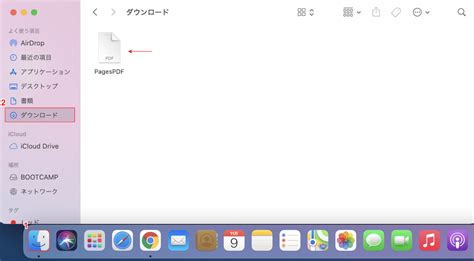 Pdfファイルの作成方法（フリーアプリなどご紹介）｜office Hack