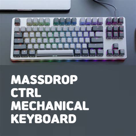 매스드랍 기계식 키보드 Massdrop Ctrl 키보드 은축 구매 및 사용기