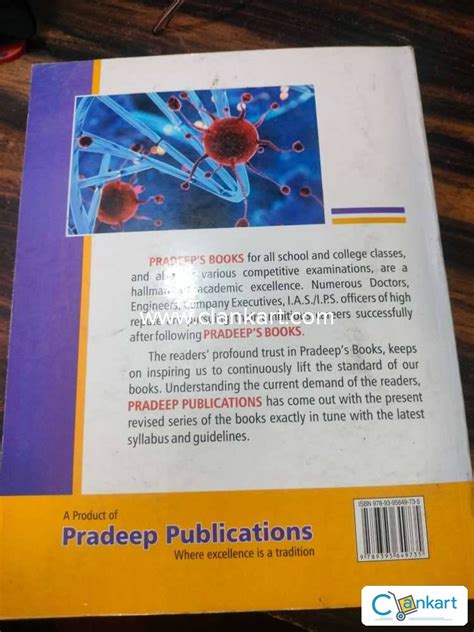 Buy Pradeep Science Biology Class 100 Book In Excellent Condition At