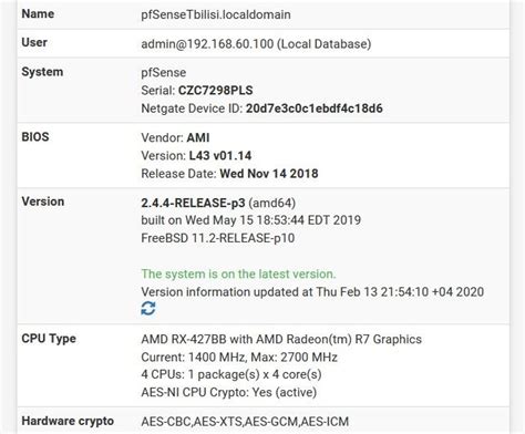 suricata not visible in menu netgate forum