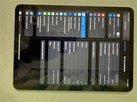 Планшет Apple iPad Pro 11 2022, 512GB, Space Gray, Wi-Fi (M2): 45 000 ...