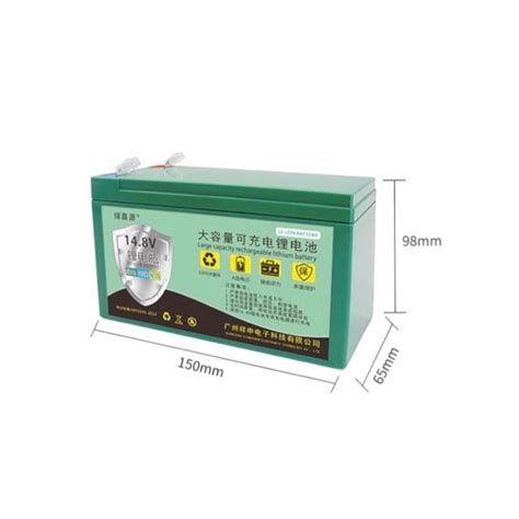 Portable Rechargeable Lithium Battery Ah To Ah Shopee Malaysia