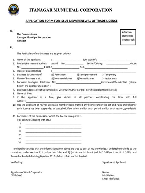 Trading License Form Pdf