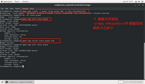 linux下的虚拟化部署 linux虚拟化实战过程 csdn博客