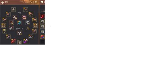 검은사막 강화자랑 동검별 2트 2개성공~ Vortex Gaming 검은사막 강화자랑 동검별 2트 2개성공~ Vortex Gaming