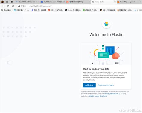 高性能分布式搜索引擎elasticsearch详解 Csdn博客
