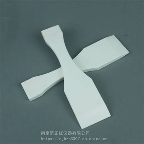 聚四氟乙烯物料铲ptfe药铲实验室特氟龙铲子耐有机溶剂