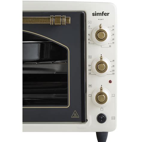 Купить Мини-печь Simfer M3417 в Москве