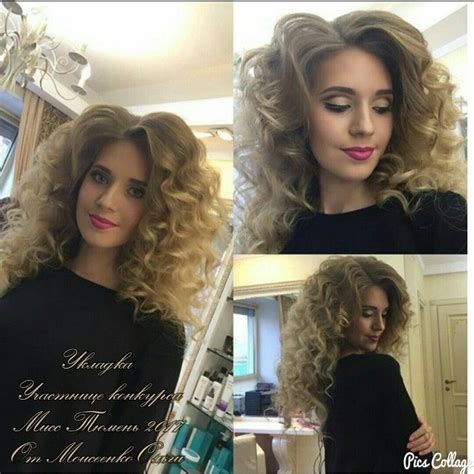 Пин от пользователя Ольга на доске Укладка Фильмы