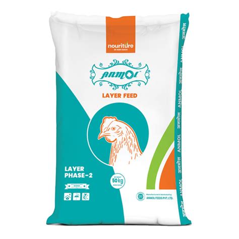 Best Layer Poultry Feed Layer Feed Phase Ii 50 Kg To Improve Growth