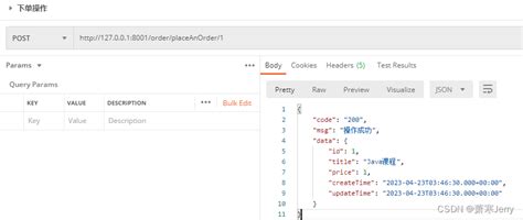 openfeign打印日志失效 openfeign的日志配置在yml文件中无效 csdn博客