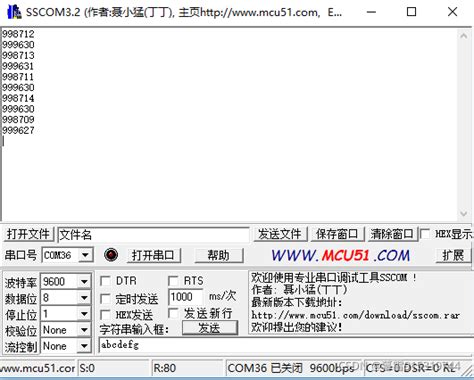 Stm32频率计（定时器外部计数的方式）stm32 频率计 Csdn博客