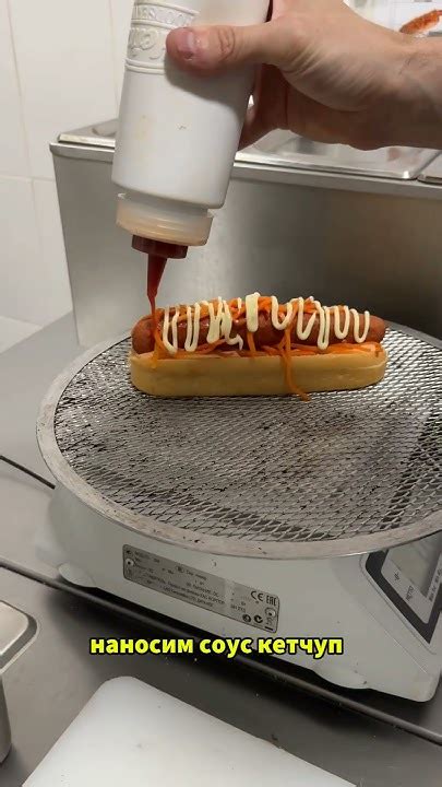 Хот дог с корейской морковкой. hot dog USSR - YouTube