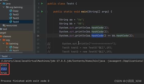 java八股文面试[java基础]——有没有可能两个不相等的对象有相同的hashcode csdn博客