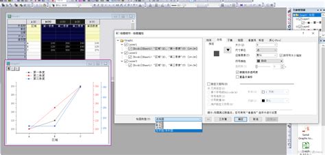 柱状图origin关系图 Origin绘图教程之多y轴柱状图的绘制 办公设备维修网