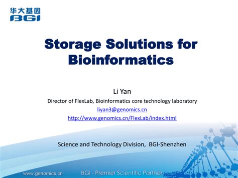 Data Storage