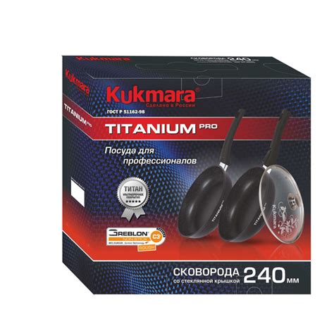 Феноменально прочные сковороды. Встречайте новинки коллекции «TITANIUM ...