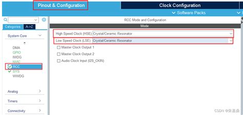 七、haltimer实现微秒us延时hal 微秒延时 Csdn博客