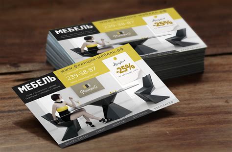 Листовка для мебельной фабрики! on Behance