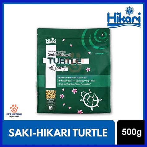 Saki X Hikari SB Turtle D Food K G DJ Armour IN Exotics FH Ultra PV Boost Turtle Pellets G