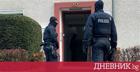 Германия арестува заподозрени за подготовка на държавен преврат R Bulgaria