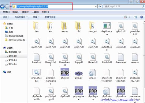 php不是内部或外部命令，也不是可运行的程序或批处理文件的解决方法 php 不是内部或外部命令 也不是可运行的程序 或批处理文件。 csdn博客
