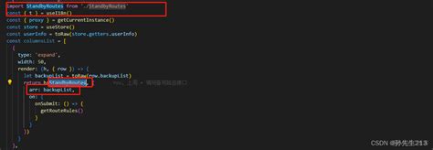 Vue Element Table 表尾合计行不浮动在底部 Vue中table表格mob64ca1411e411的技术博客51cto博客
