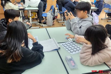와우쓰리디wow3d쿠키홍대센터 천안 두정초등학교 학생대상 로봇공학자 진로체험학습