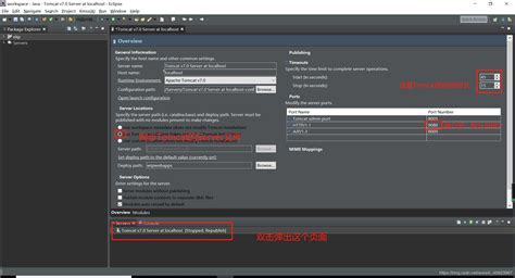 Eclipse配置jdk Tomcat 编码格式UTF 8的一些配置 灰信网软件开发博客聚合