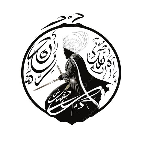 Nancy Abbass Naples Nancy A Naples Born March 25th 1923 Remembered