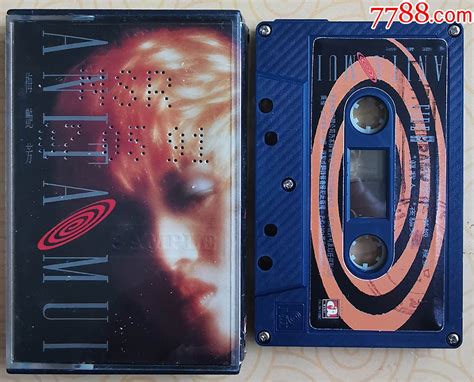 梅艳芳 0105l 磁带 卡带 雕琢回忆【7788收藏 收藏热线】