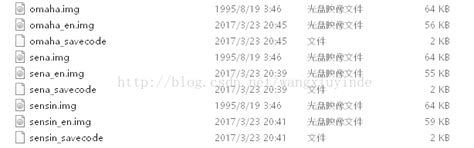 有关霍夫曼编码的两个习题解答 霍夫曼编码例题及答案 csdn博客