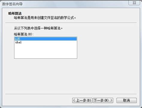 使用c 开发activex控件全攻略 用c active x控件 编写 csdn博客