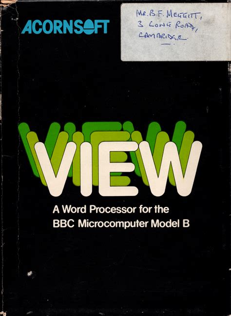 View Software Computing History