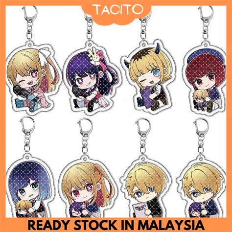 Anime Oshi No Ko Keychain Acrylic Keychain Cartoon Firgure Ai Hoshino Ruby Hoshino Aquamarine