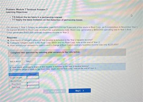 solved problem module 7 textbook problem 7 learning
