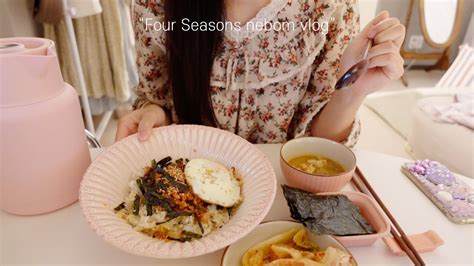 Engvlog🍓 따끈한 집밥 요리해서 먹는 집순이 일상 취미방에서 취미생활 하는 자취생 브이로그수제 팥앙금 딸기찹쌀떡 마라탕누텔라 와플 주먹밥 불닭우동