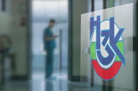 Депутатите приеха на първо четене бюджета на здравната каса R Bulgaria