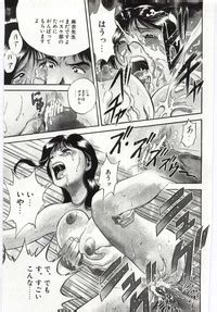 Kazoku Awase Wacky Family Nhentai Hentai Doujinshi And Manga